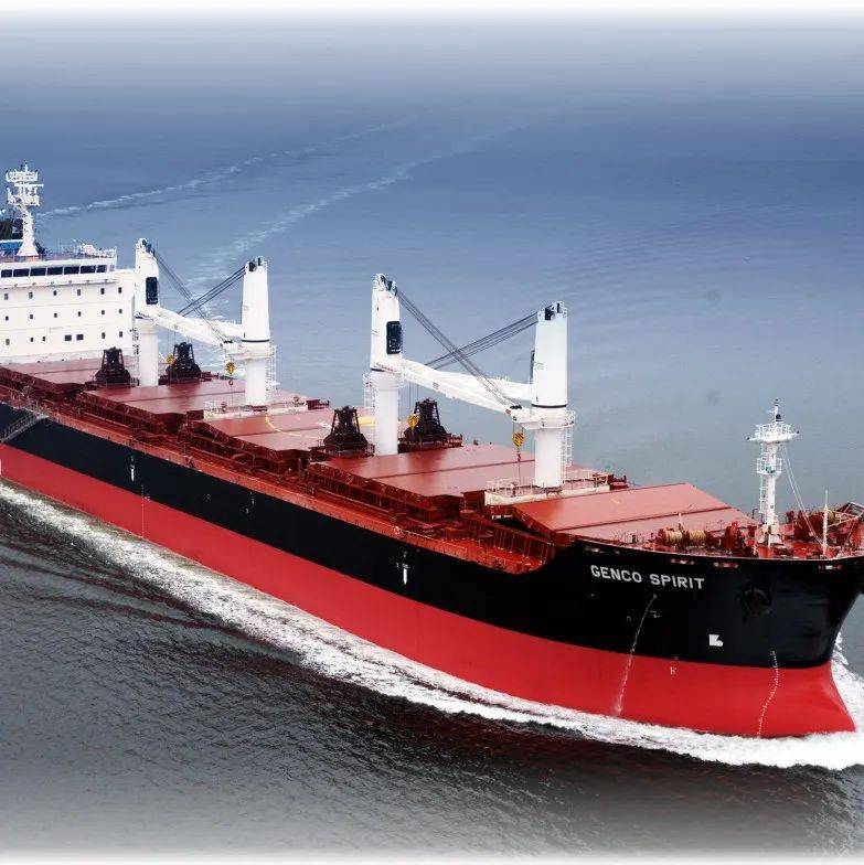Genco公布自2008年以来最高季度收益丨航运界_公司
