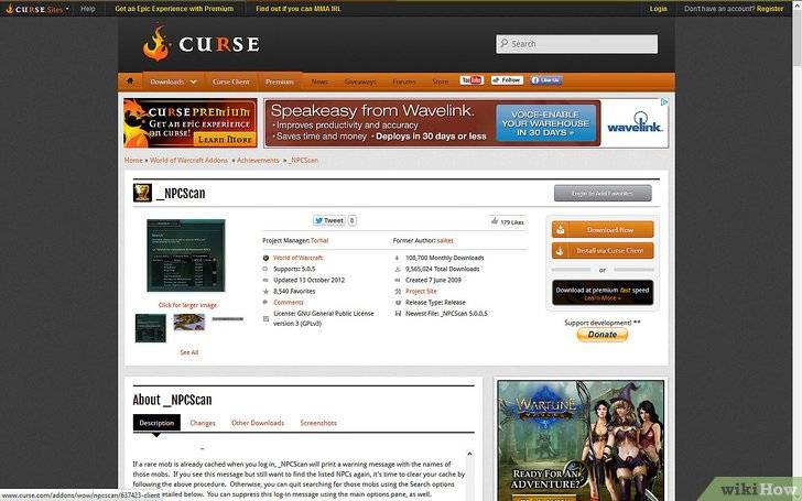 如何清理NPCscan的缓存_curse