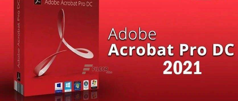 功能最全、使用简单的PDF阅读及编辑软件2021版，你值得拥有！_文件