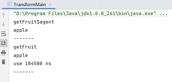 偷天换日，用JavaAgent欺骗你的JVM_aop