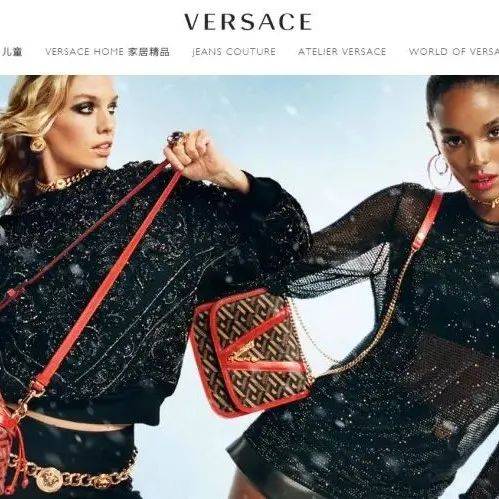 人事动向 | Versace任命临时CEO；Coty首席科学官来自资生堂_Karan