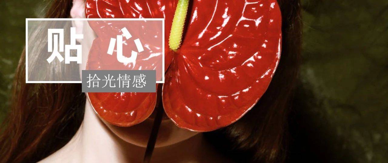 99的男生都会觉得贴心的举动，你做过几个？女生时候指数