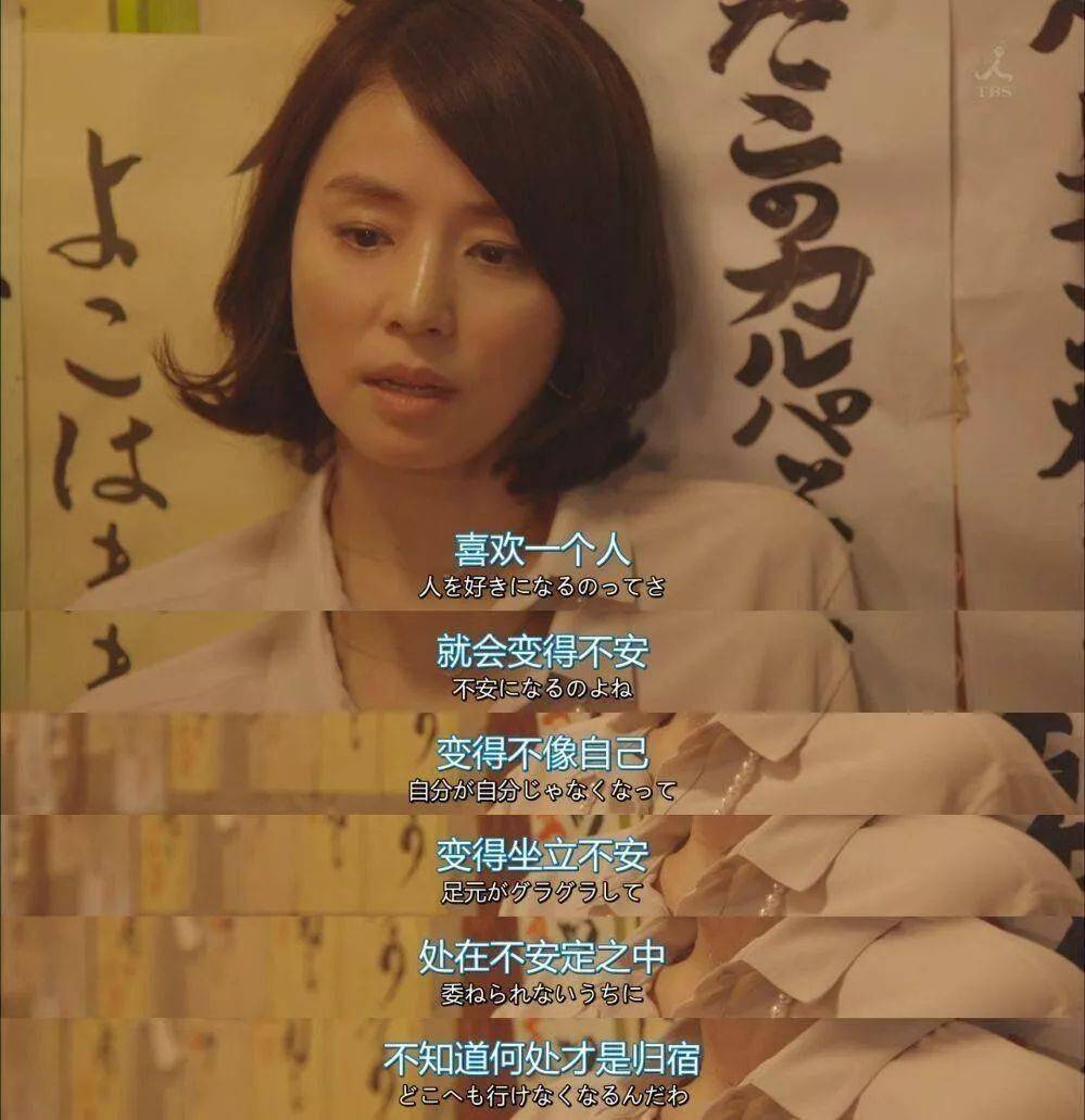 在乎你的男生，不会这样和你聊天一个人爱情什么