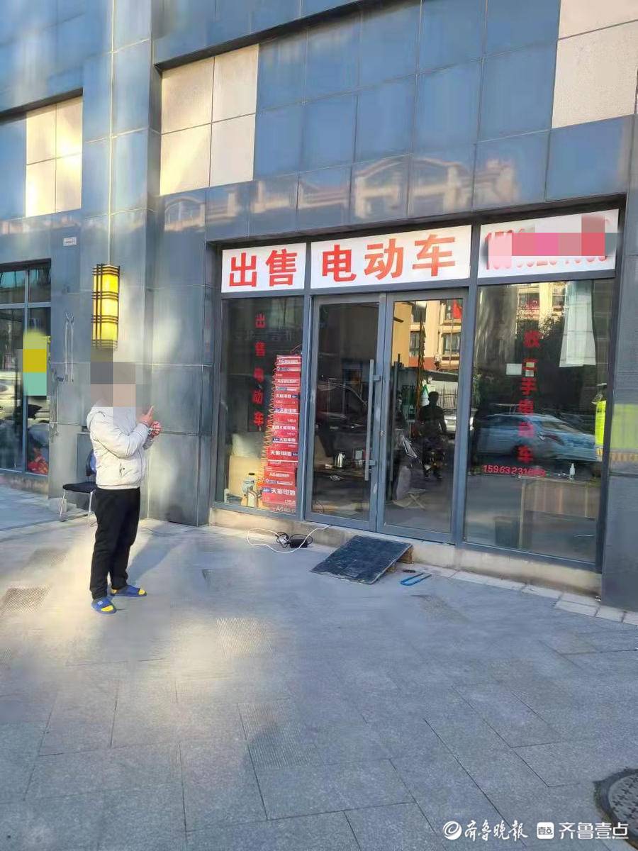 城阳：日子难过，男子连偷三辆电动车被刑拘李某工作嫌疑人