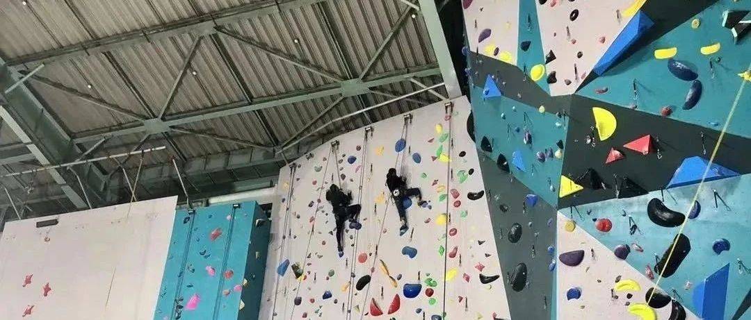 【12.11】攀岩工厂 • 攀岩锻炼 Climbing Factory • Climbing Training_down_use_for