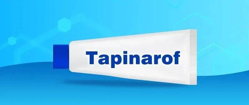 Tapinarof乳膏治疗斑块型银屑病的3期临床试验结果发布_患者_里程碑_世界