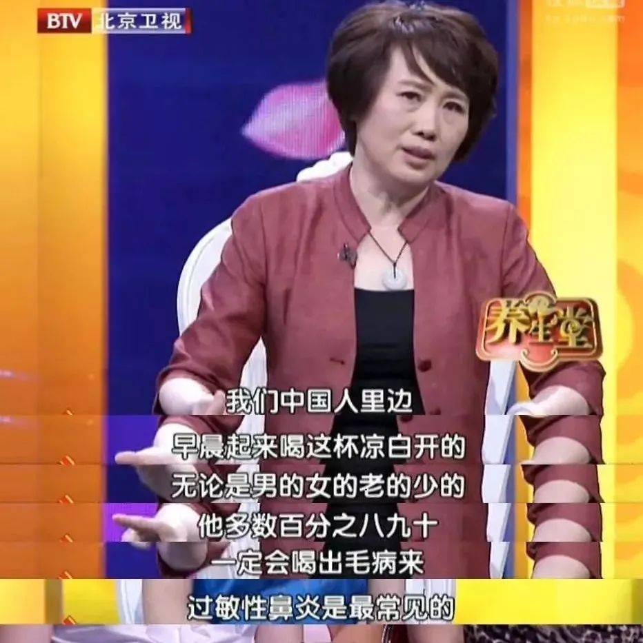 这六个坑人的 健康建议”,误导了无数中老年粗粮身体人体