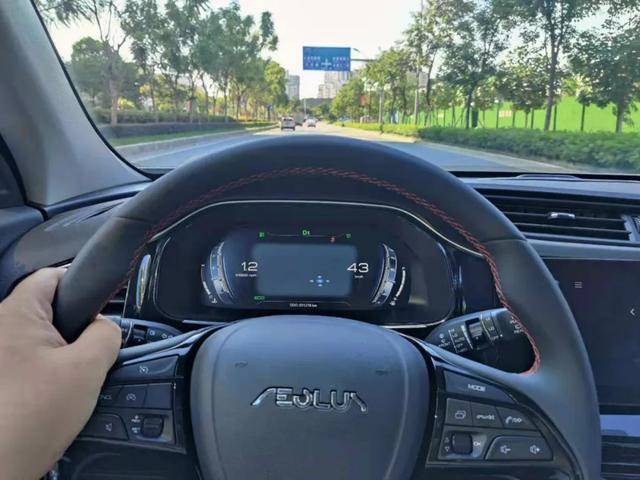 百公里油耗6.6L，动力比宝马X1强，全新AX7马赫版开起来怎么样？_搜狐汽车_搜狐网