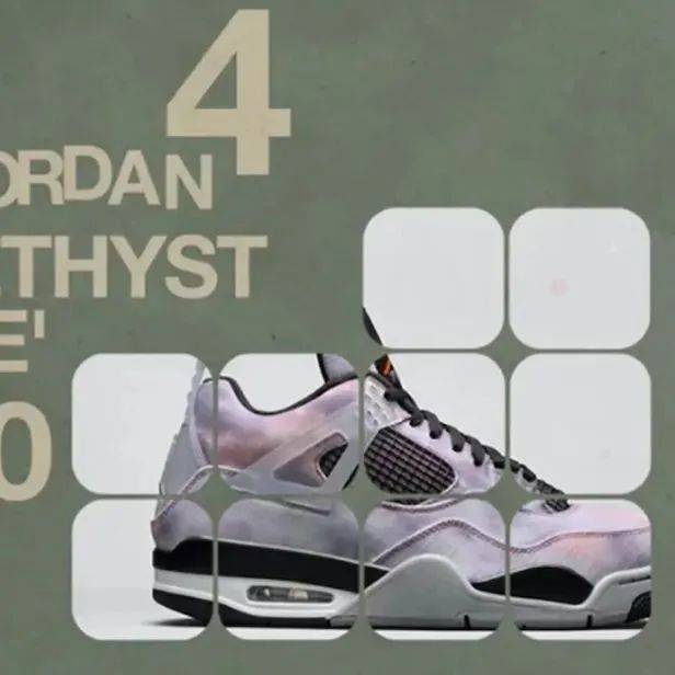 星空 Air Jordan 4 实物首次曝光！你觉得能火吗？_Zen_Master_部分