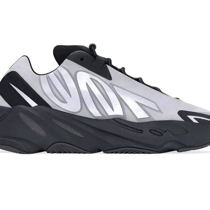 球鞋 丨 冬季百搭！adidas YEEZY BOOST 700 MNVN 全新配色「Metallic」官图曝光！_Cream_Air_Nike