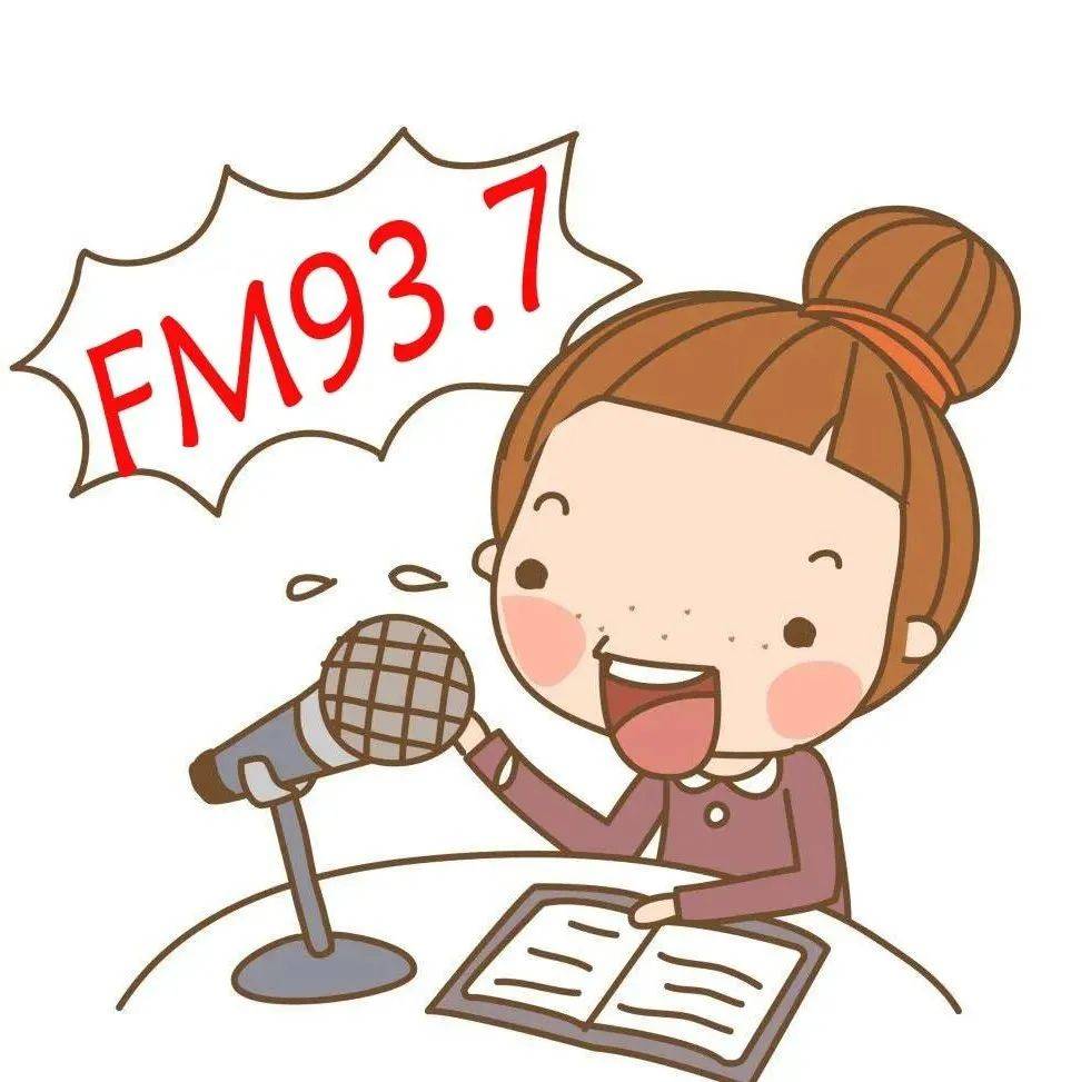 FM93.7文化旅游节目《飞越城市》开播_朔州市_美景_听众