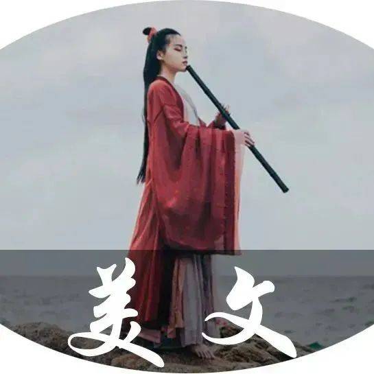 人,要知分寸,懂换位(火了)生活人生智慧
