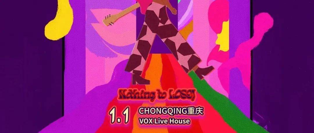 Click#15 HOT&SWEAT TOUR重庆站演出现已开票_音乐_Ricky_Sweat