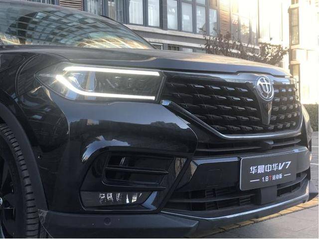 开过V7 1.8T才知道，原来华晨中华的那些优势藏在这些地方_搜狐汽车_搜狐网