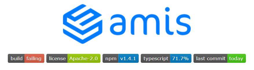 百度开源的低代码前端框架，支持网页和移动端页面开发_amis_配置_vue