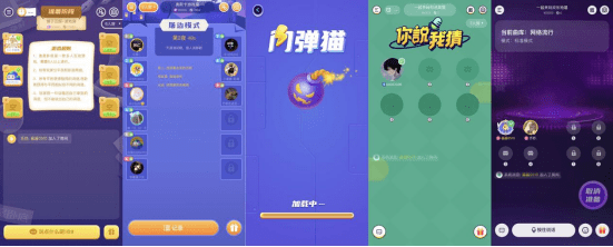 众望所归！2021《中国好声音》全国海选语音直播平台指定Yami App_战队_互动_Yami