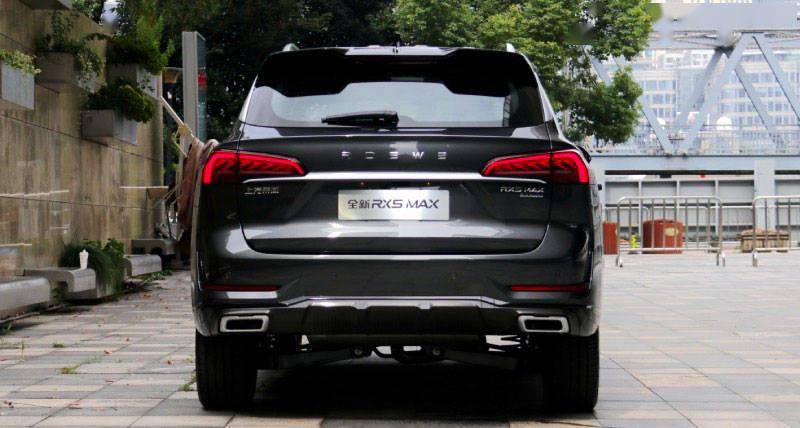 预售12.98万起 荣威新RX5 MAX将于12月23日上市_搜狐汽车_搜狐网