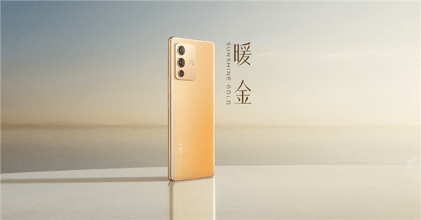4400万自拍神器！vivo S12发布：2799元起_支持_肤质_镜头