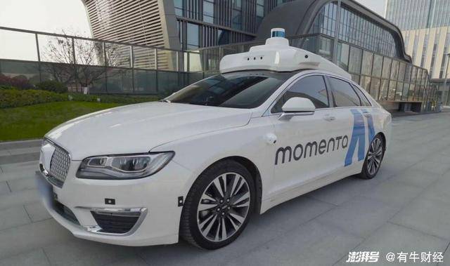 通用3亿美元“牵手”Momenta,自动驾驶下半场该怎么拼?_搜狐汽车_搜狐网