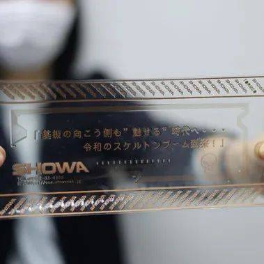 PCB制造商研发出耐高温可弯曲的透明电路板（图）_兴森科技_产能_生产商