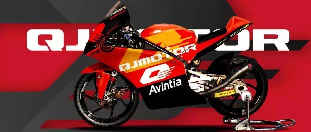 新年新篇章，征战Moto3_Moto_新篇章
