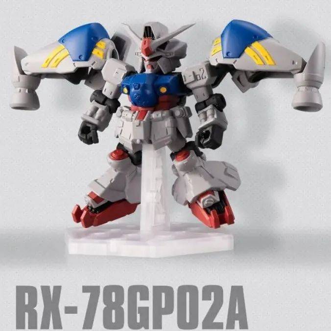 万代『机动战士高达 MOBILE SUIT ENSEMBLE EX36 高达试作2号机＆札梅尔』_商品_吉翁军_武装