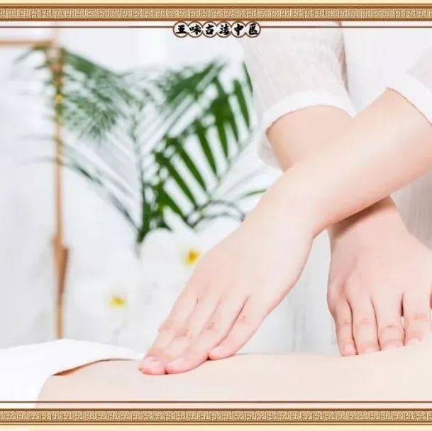 女人化瘀比化妆重要艾灸身体问题