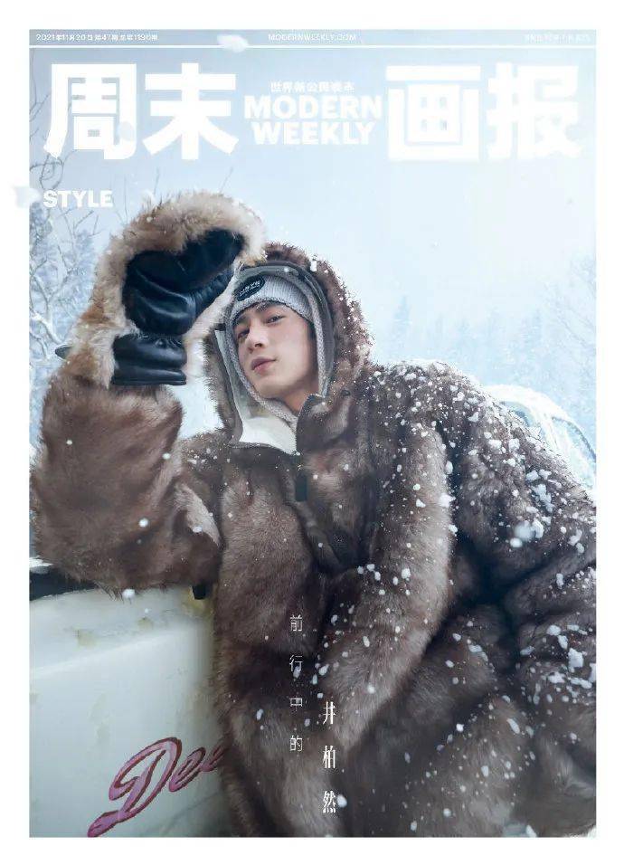 许闯 时尚摄影的东方赋格 · 壹视觉照片作品