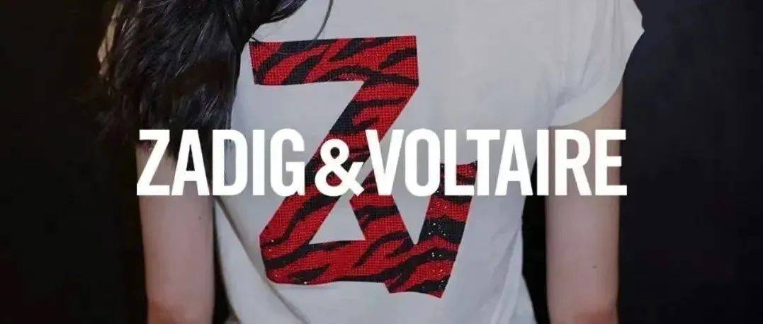 潮物研究 | 法国品牌Zadig&Voltaire 推出虎年春节特别系列_路易威登_北区_情报