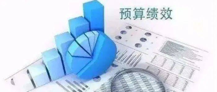为深化预算管理制度改革提供有力支撑 ——各级财政部门大力推进预算管理一体化纪实 建设 系统 业务