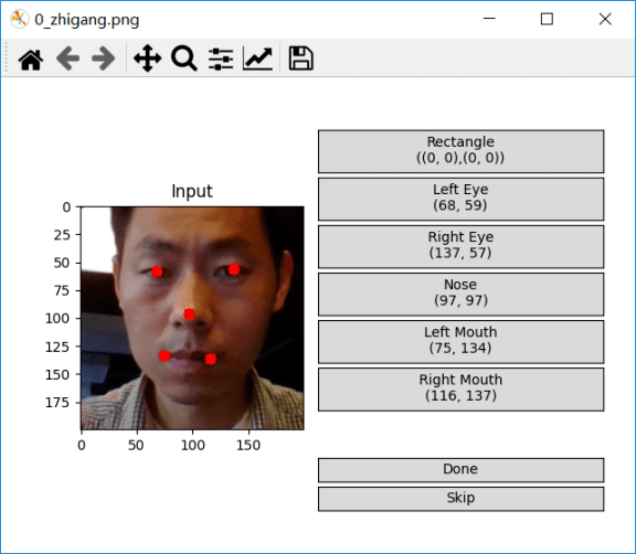 PyTorch + OpenVINO™ 开发实战系列教程 第四篇 | 开发者实战_检测_模型_人脸
