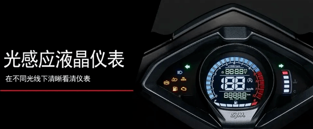 16800元的三阳小钢炮JET SL150..._搜狐汽车_搜狐网