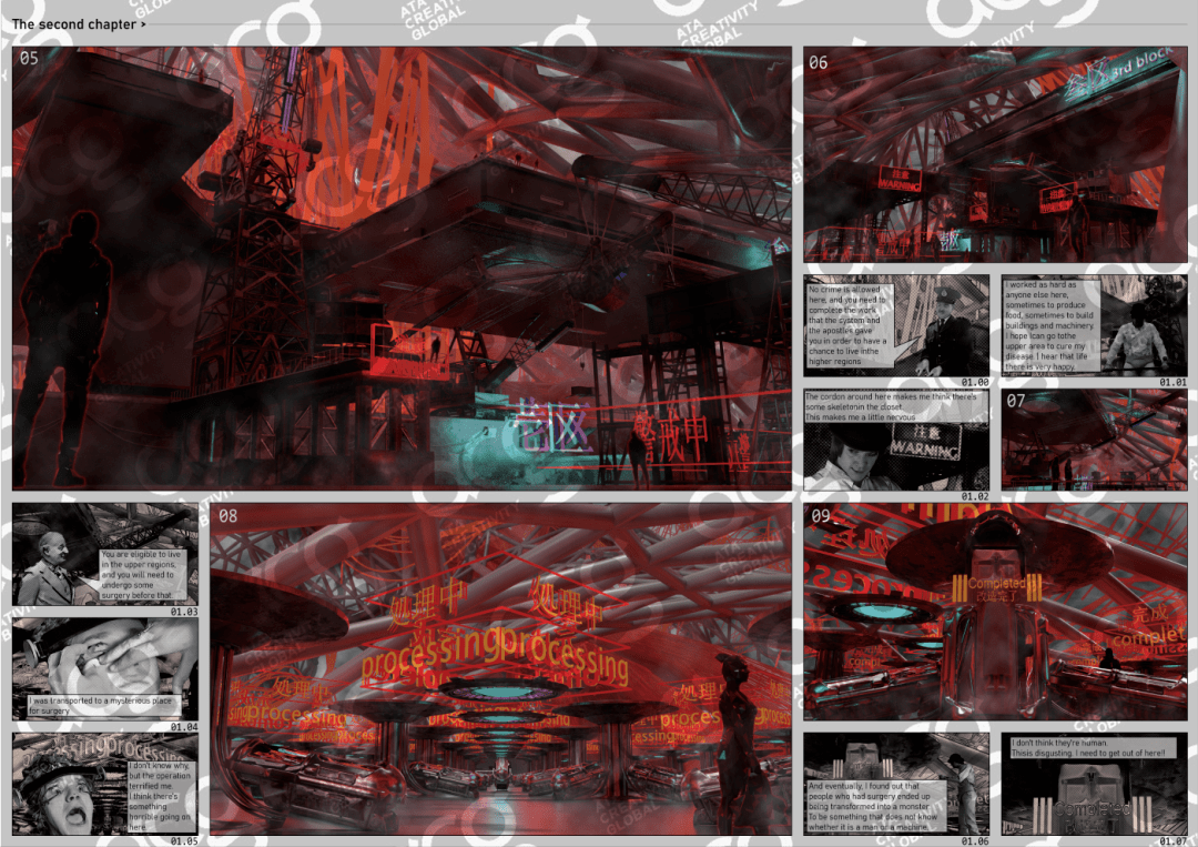 狂揽全球建筑名校offer的ASRI正式加入ACG大家庭！_空间研究所_设计_国际