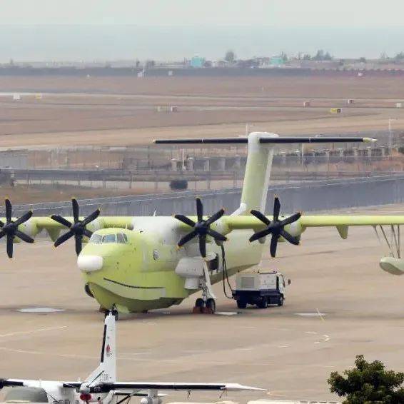 报告！AG600-1003架机首次试车成功！_工作_飞机_发动机