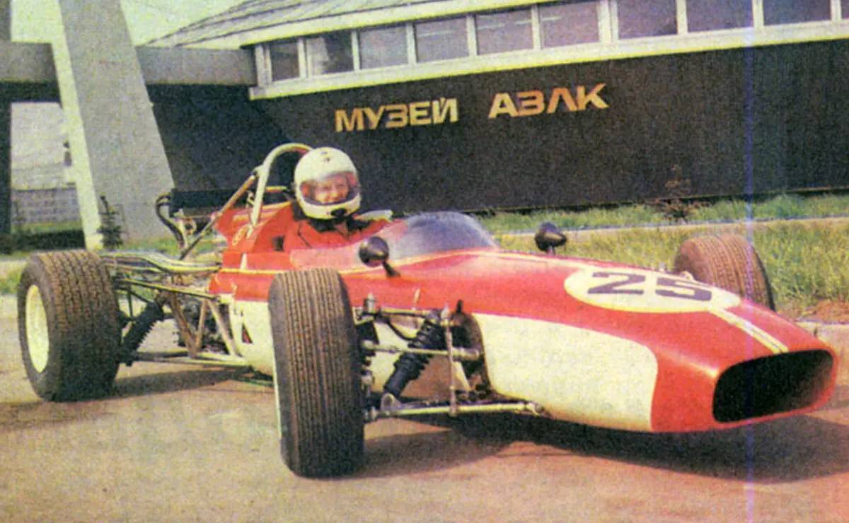不为人知的苏联F1赛车史_制造_国际汽联_莫斯科人