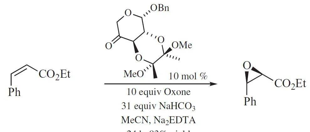 常用氧化剂Oxone的应用_Org_Lett_Chem