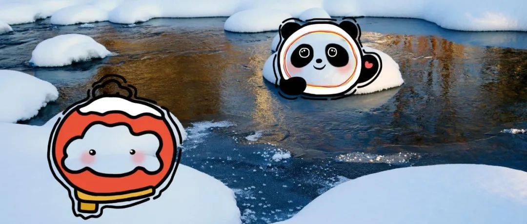 冬奥有冰墩墩雪容融？伊春有雪墩墩毛茸茸_墩和_森林_邹为