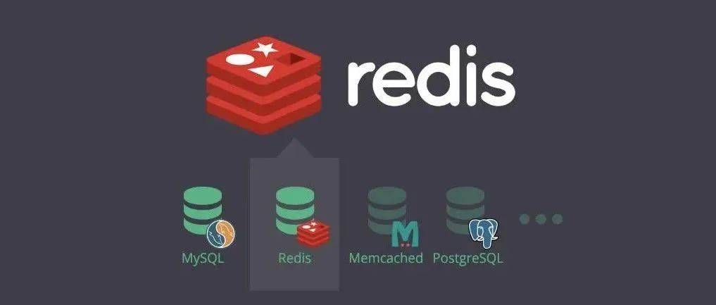 一口气说出 Redis 16 个常见使用场景_key_String_类型