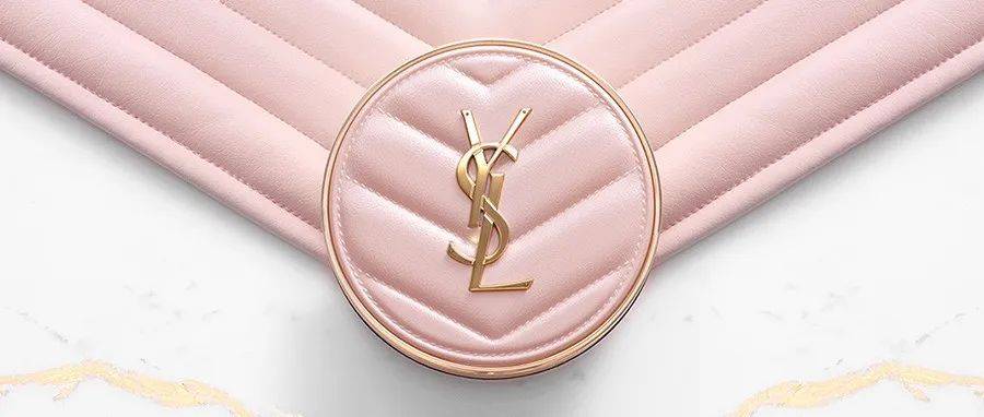 YSL | 高定登场，全新YSL粉气垫！_城南区_LavAzza_国际