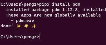 新一代Python包管理工具来了_pdm_项目_隔离