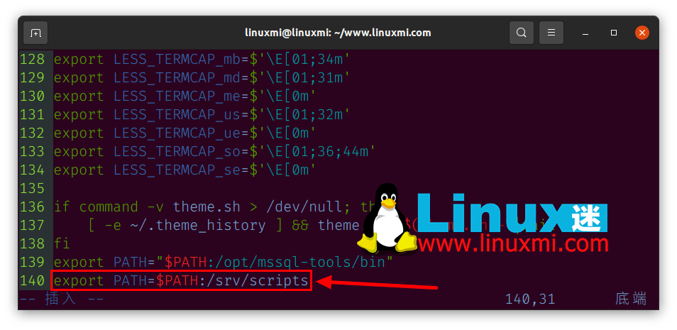 Linux 教程 - 如何将目录添加到 PATH 环境变量_shell_srv_bin