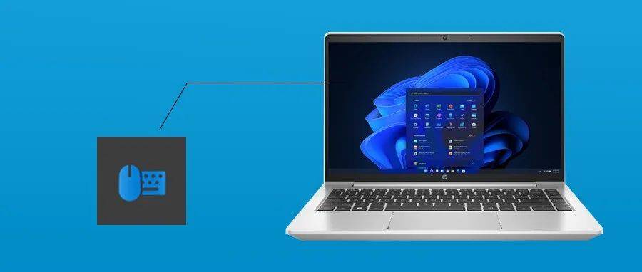 HP Accessory Center：让你的惠普鼠标功能翻倍，操作更加得心应手_进行_灵敏度_习惯
