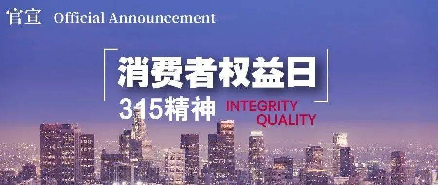 如何定义一款高品质的中央空调产品定义产品