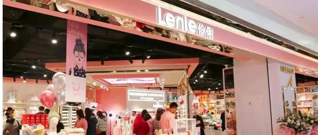 招商必备｜2022【品牌】潮流饰品——The Green Party.伶俐.LANO_兰诺_时尚_自然