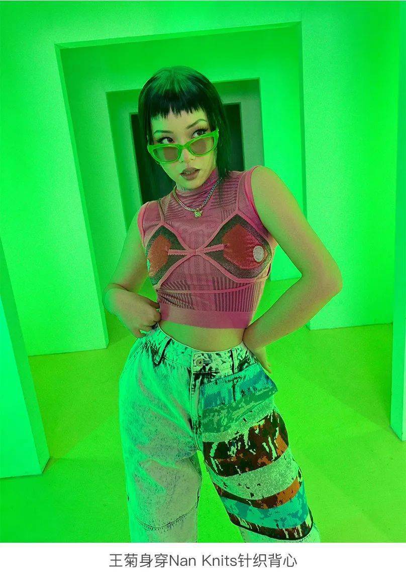 NAN：新针织，新的未来主义。_Knits_Nan_品牌