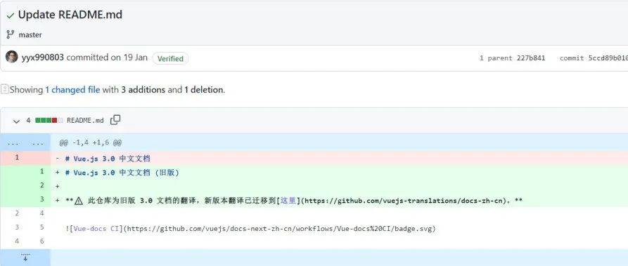 焕然一新的 Vue3 中文文档来了！_png_image_vuejs