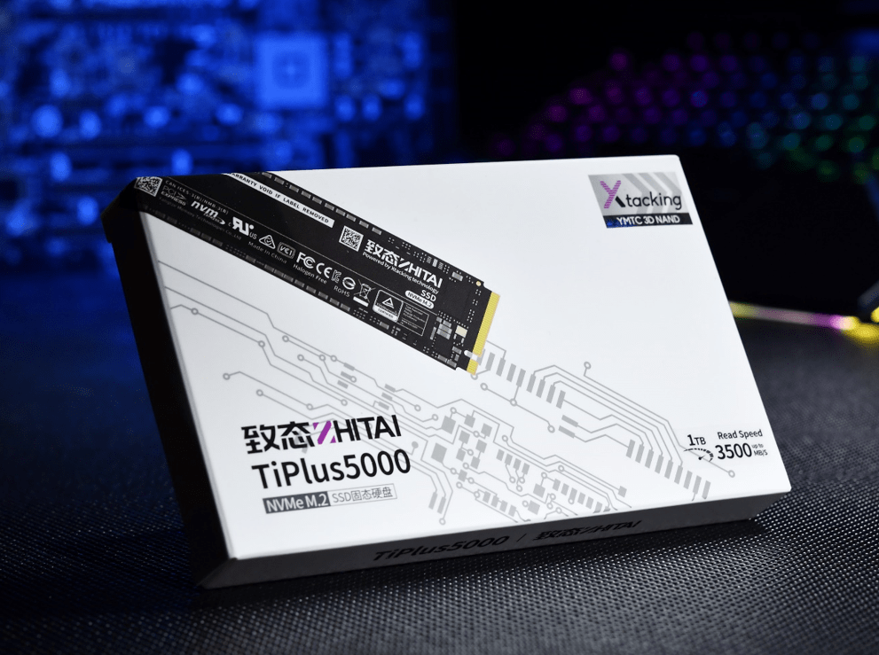 致态新款 TiPlus 5000 SSD 采用联芸MAP1202 主控_芯片_技术_Gen