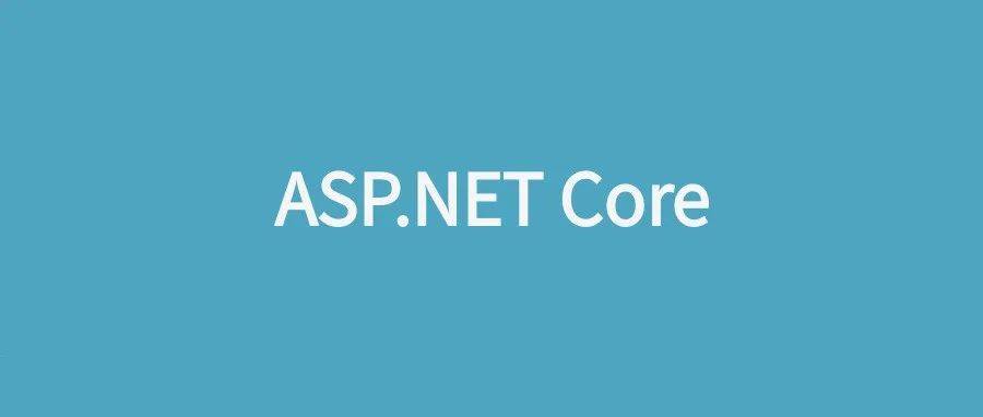 ASP.NET Core 启动源码以及监听，到处理请求响应的过程_配置_varapp_中间件