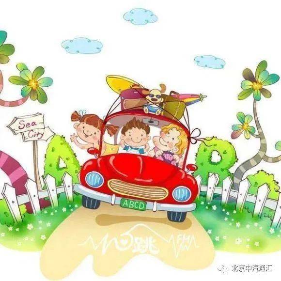 “五一”放假安排来了!还能跨省出游吗? 五一放假调休5天 还能跨省出行吗 荣山 防控