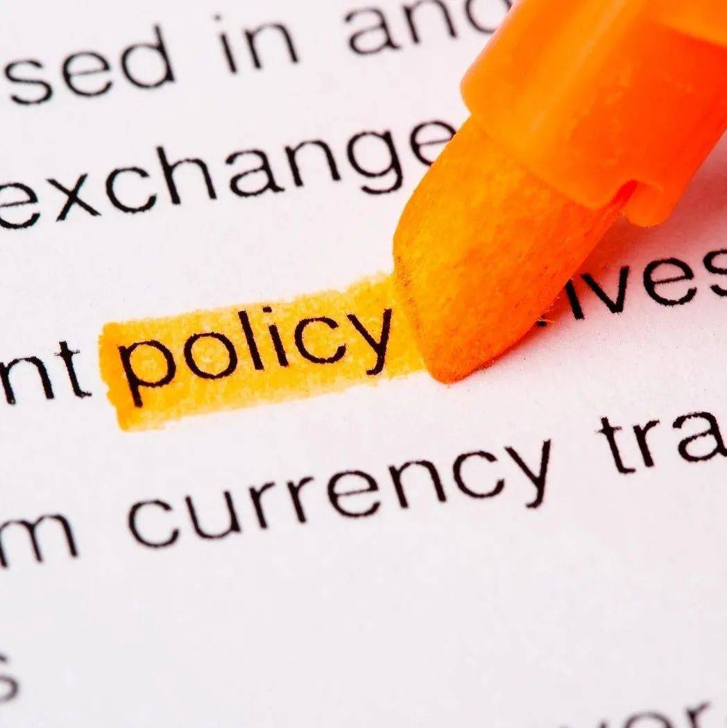 湖南“十四五”风光建设方案：新增12.5GW、逾期降电价0.01元/月_开发_项目_发电